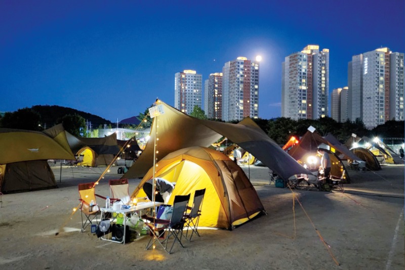 경상남도교육청 아이좋아 경남교육 웹진